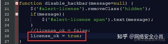 HackBar 新手使用教程 - 知乎