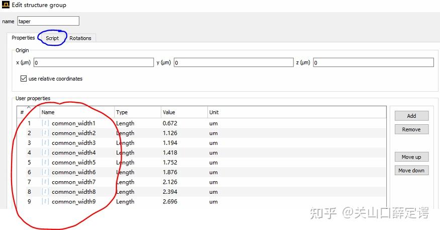 Lumerical使用经验（group structure, script, bezier bend） - 知乎