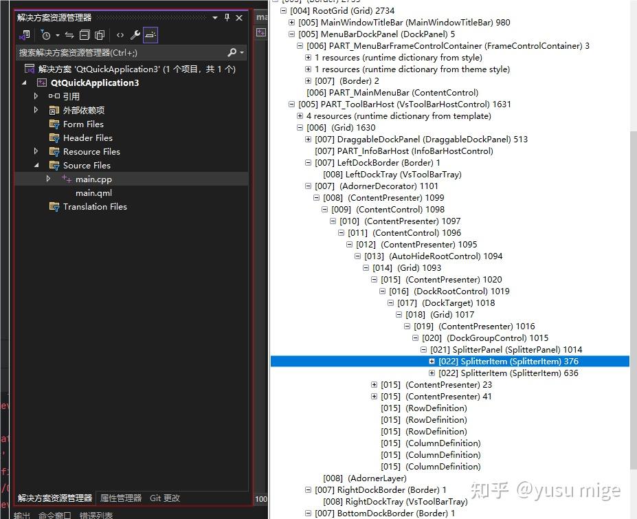 Visual Studio 2022用什么GUI做的？ - 知乎