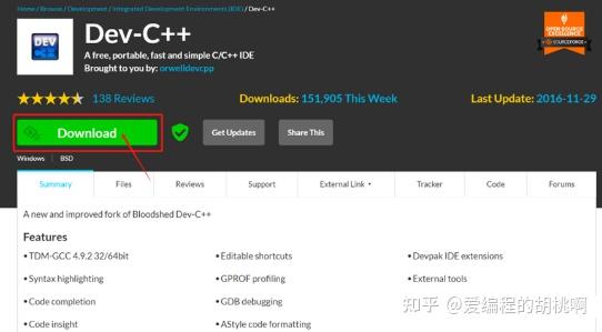 dev c++5.6.3版本，怎么下载？ - 知乎