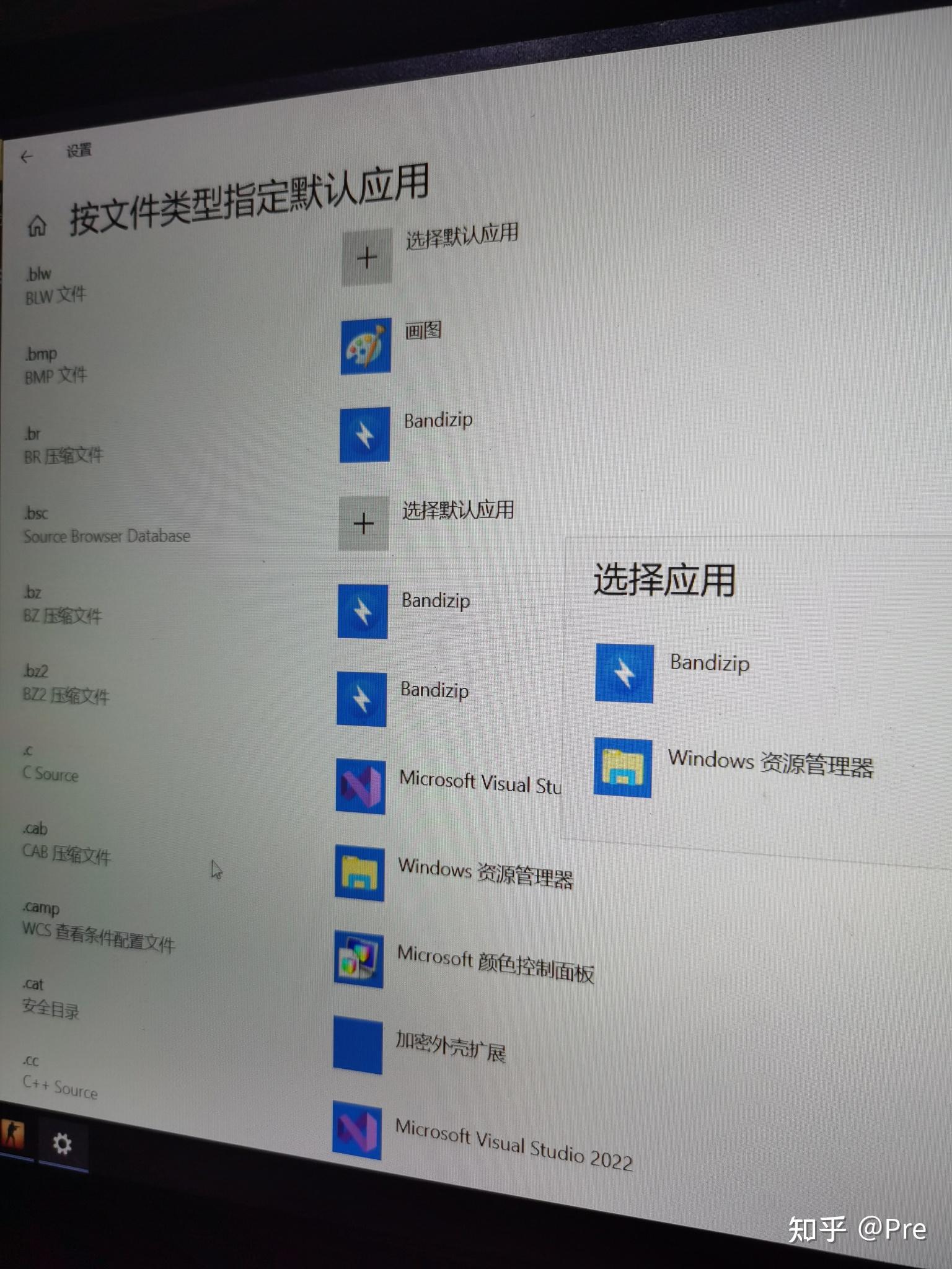每次CSGO都要安装DirectX怎么解决？ - 知乎