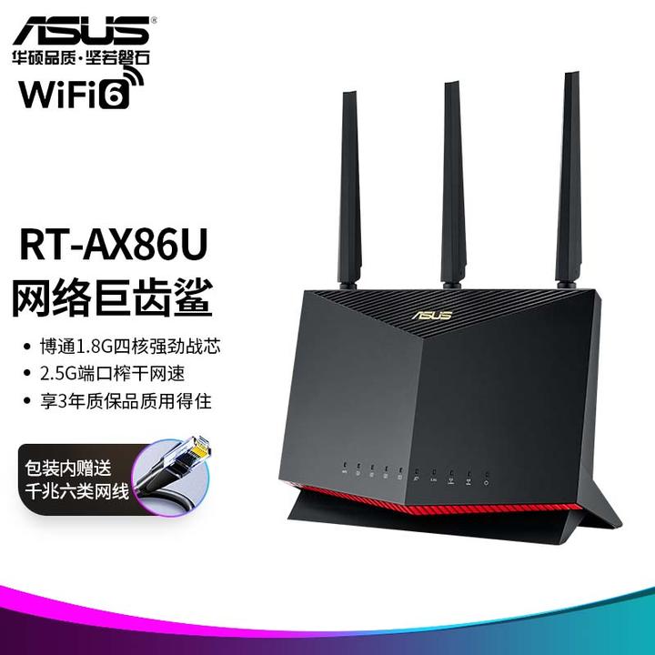 如何选择带有USB口的路由器？ - 知乎