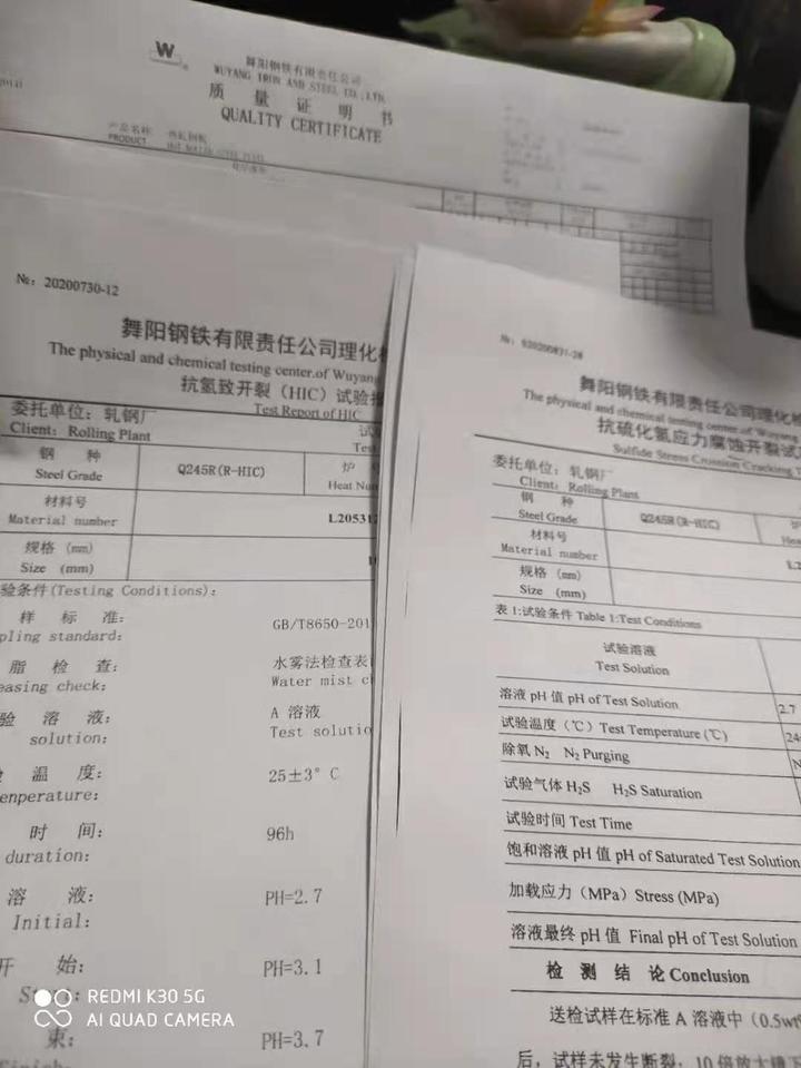 舞钢Q245R（R-HIC）抗湿硫化氢腐蚀用钢板HIC和SSCC实验报告 - 知乎