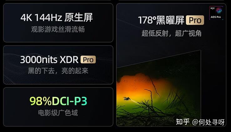 2025年海信电视推荐：55/65/75/85/100英寸海信电视选购指南|海信E5K/E75K/E5N PRO/E7/E8系列如何选？附Vidda电视介绍（618版）