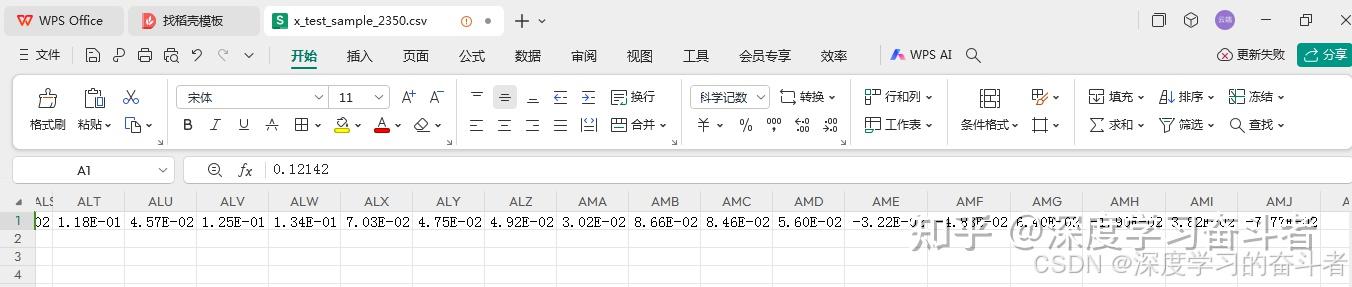 带界面下的基于mscnn-bigru-attention深度学习模型江南大学轴承故障诊断（Python代码，很容易替换数据集） - 知乎
