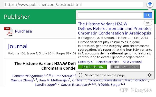 Google Scholar终极使用指南 - 知乎