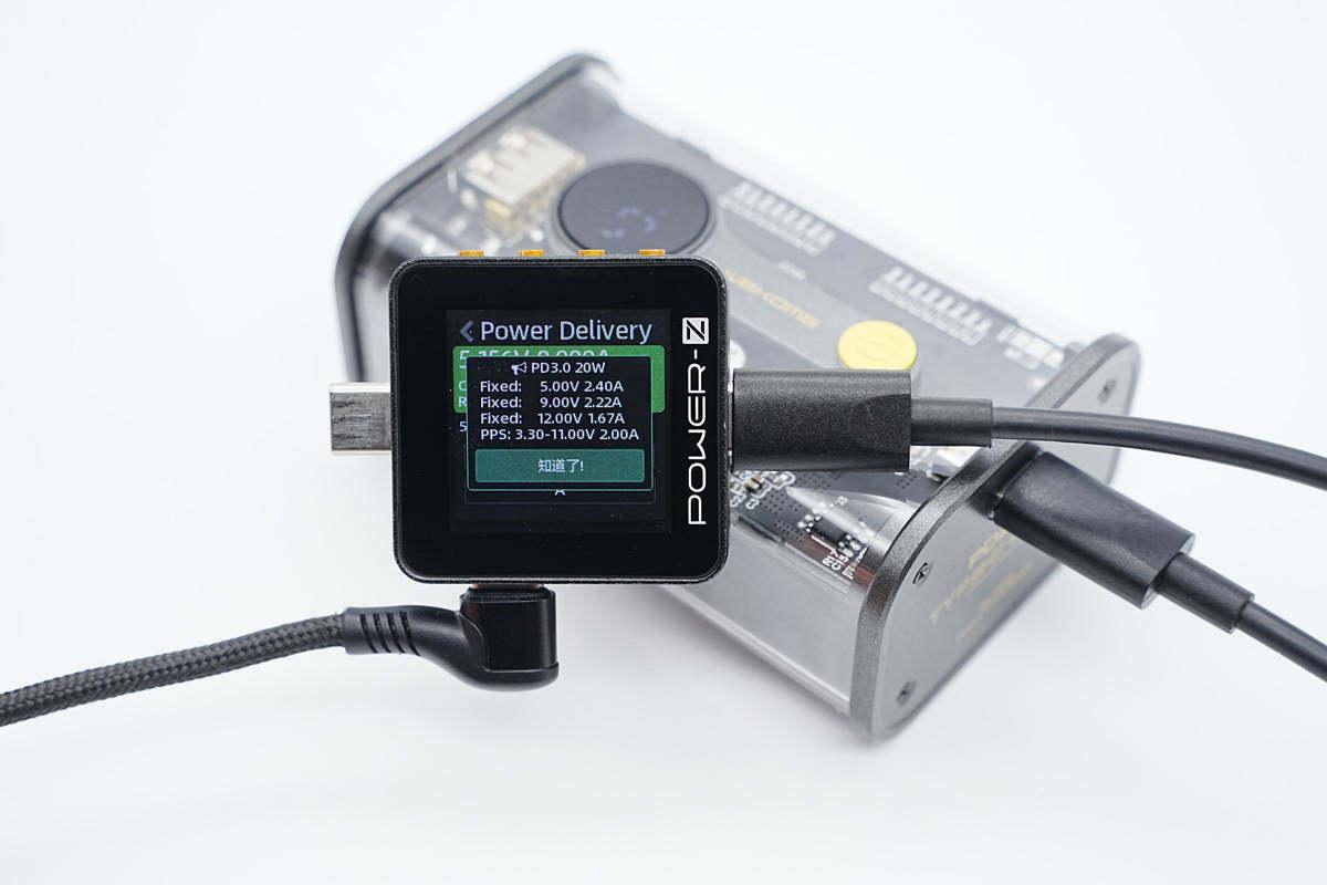 拆解报告：WEKOME维品特10000mAh快充移动电源WP-333 - 知乎