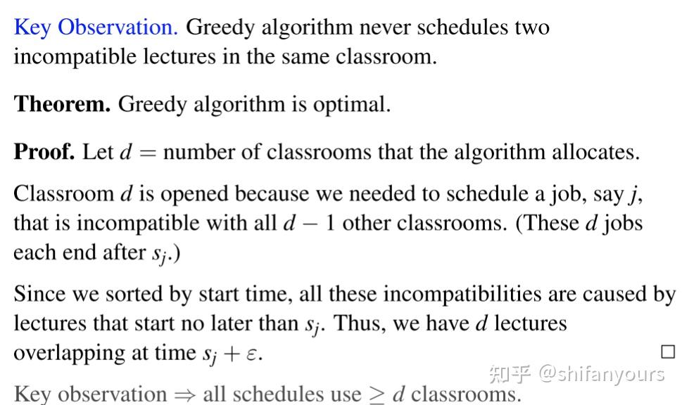 贪心算法Greedy Algorithm(1) - 知乎