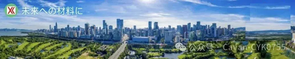 陶瓷基板DSC、DPC、DBC、AMB简介 - 知乎