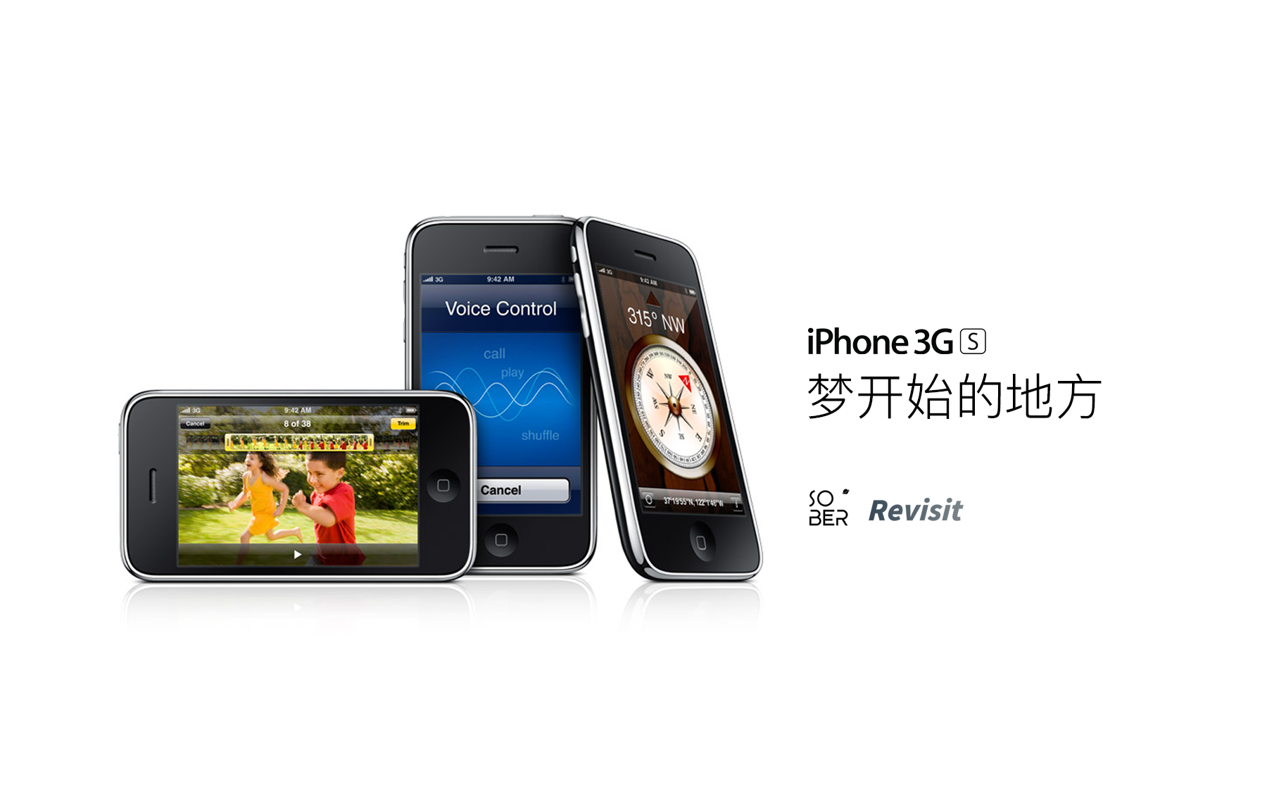 REVISIT：iPhone 3GS 这是梦开始的地方 - 知乎