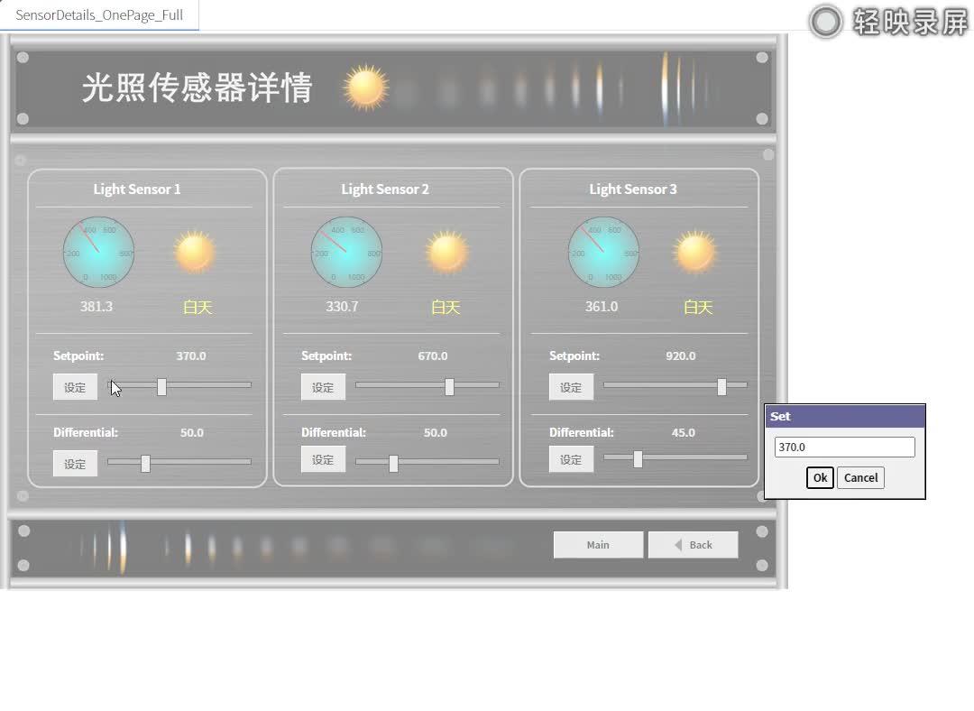 Niagara Px 美妆技法详解 - 知乎