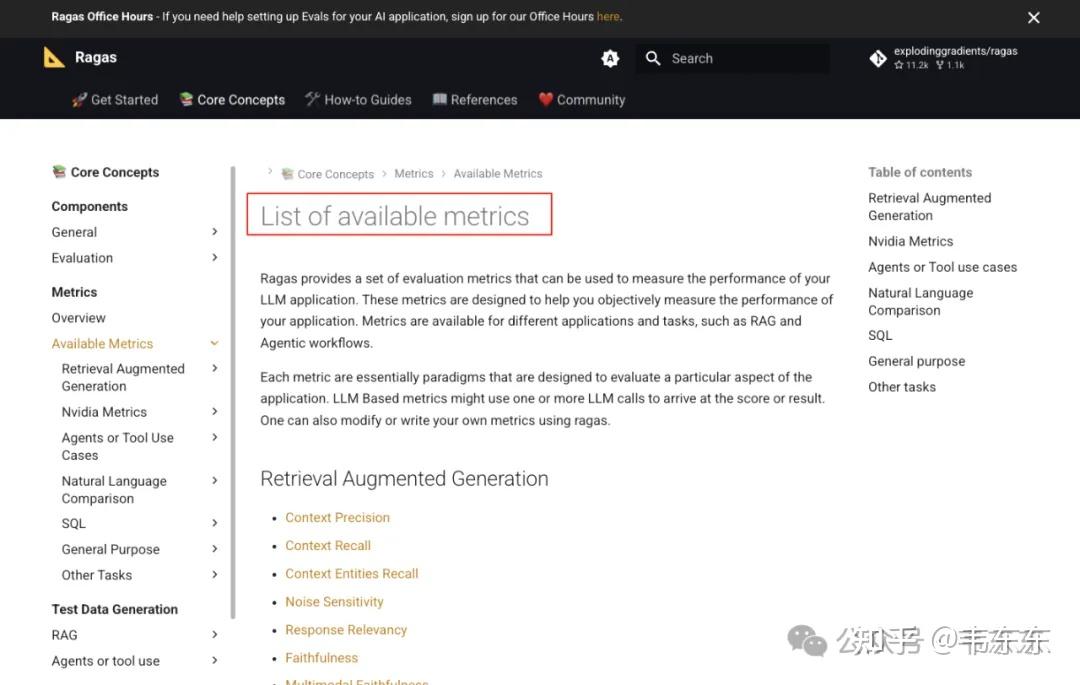 RAGas + RAGFlow 评测实战：5组配置对比 + 揭秘高精度失效原因 - 知乎