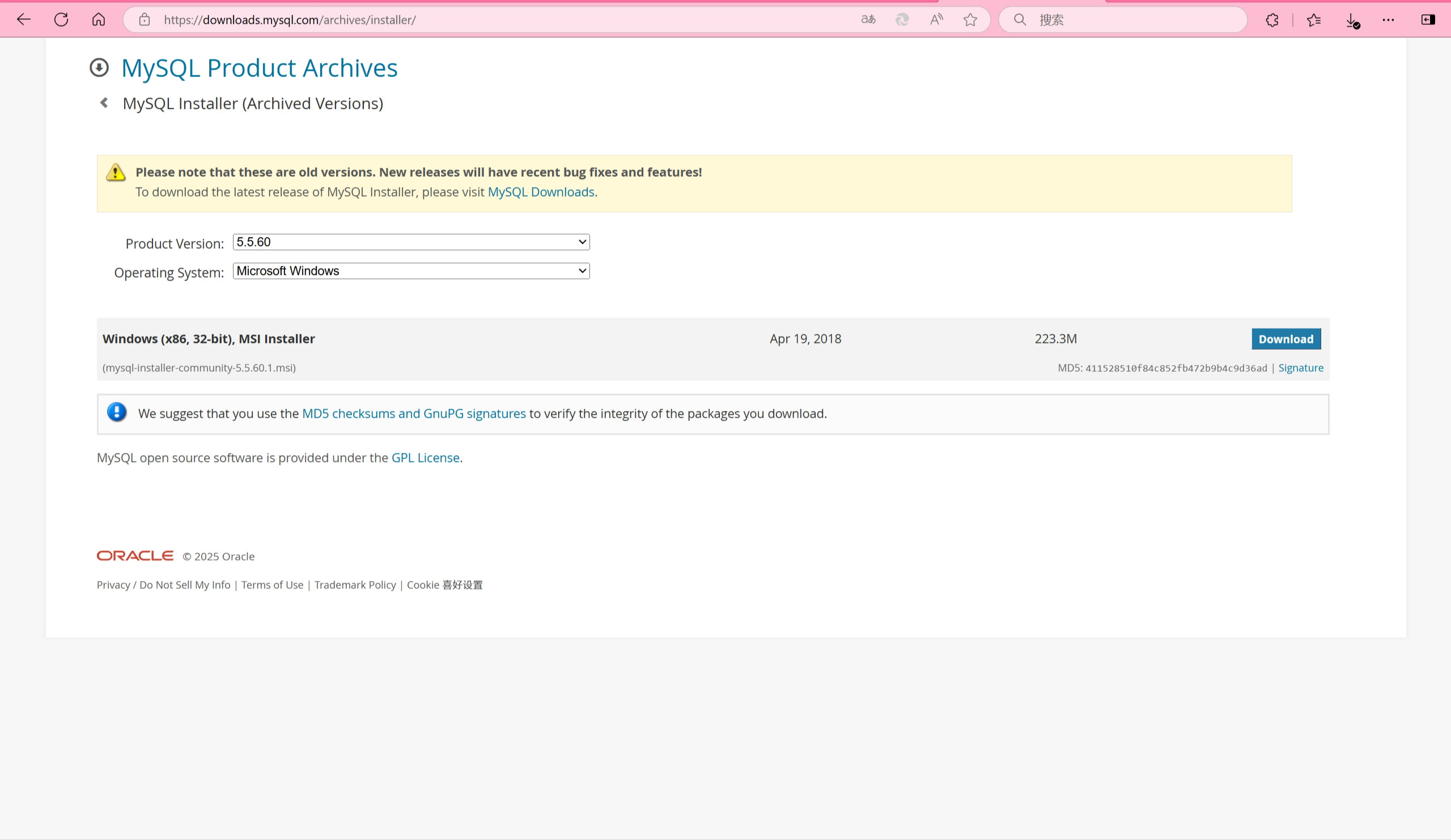 在安装MySQL时出现这种情况怎么办？ - 知乎