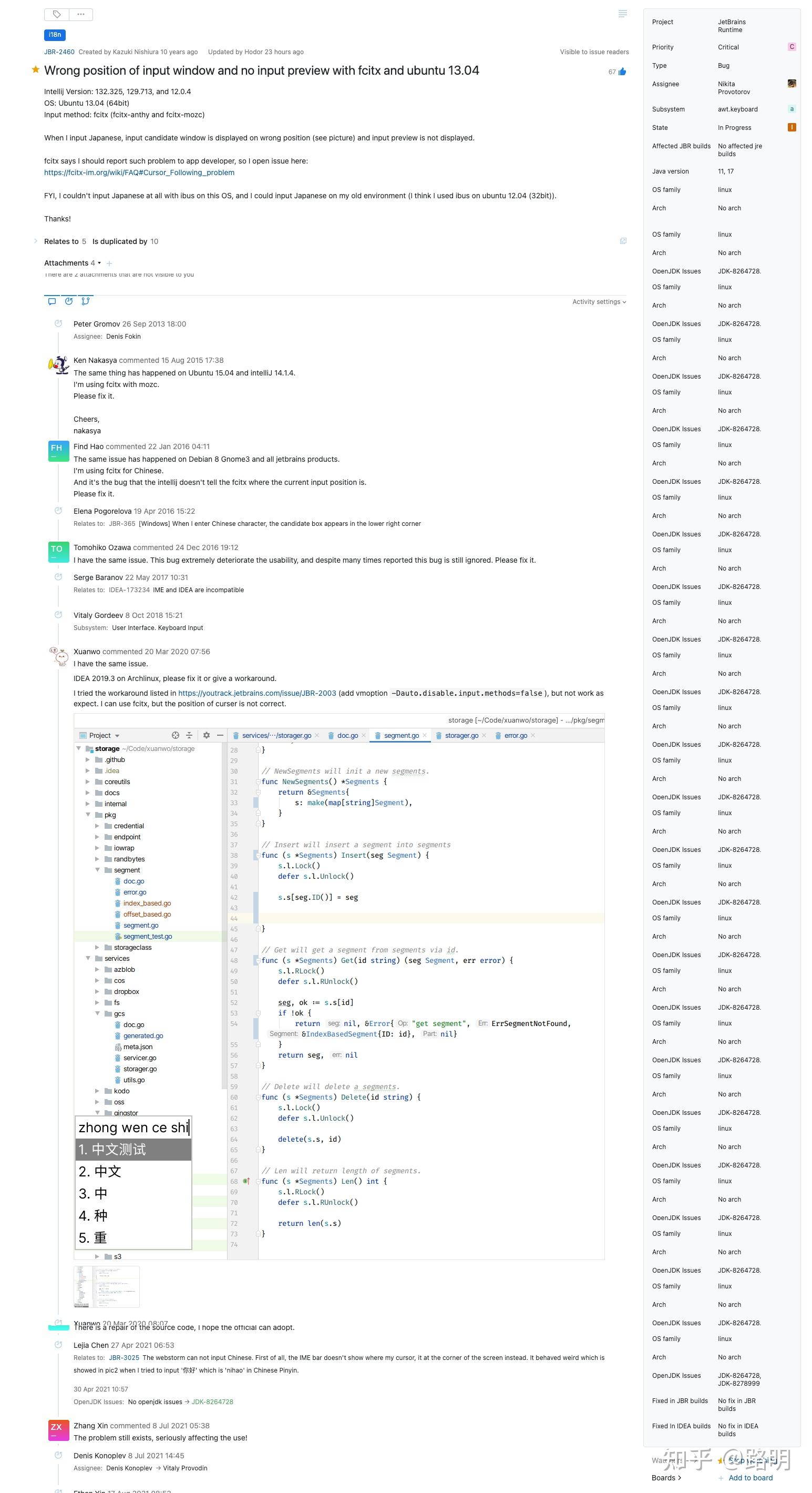 JetBrains 的核心技术是什么？ - 知乎