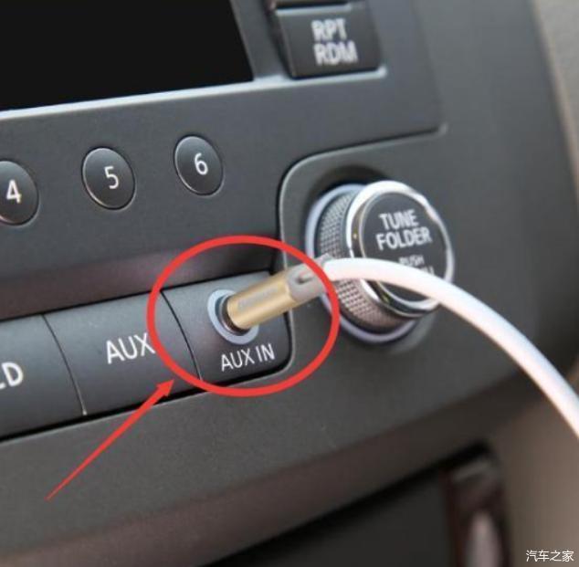 4S店隐藏都不说，你真的了解“AUX”吗，老司机都在用 - 知乎