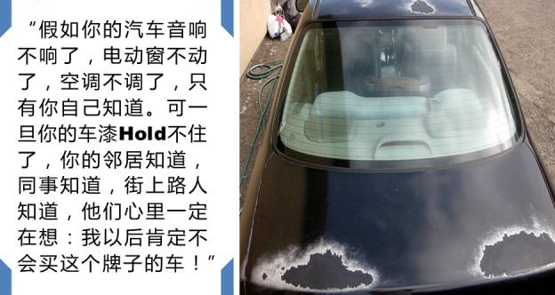 ASTM D7869 《汽车外饰材料的氙灯曝晒试验》标准解读 - 知乎