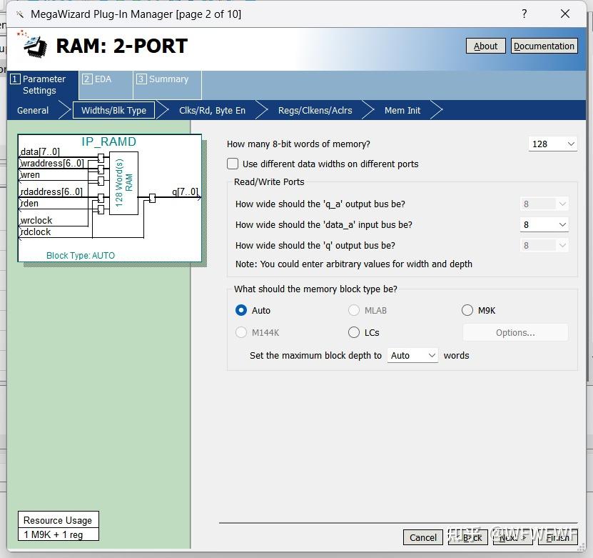 FPGA学习04 IP核调用（PLL、RAM、FIFO） - 知乎