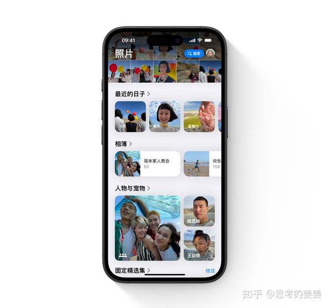 iOS 18跟iOS 17对比，究竟有哪些变化？值得升级吗？一文给你解答！ - 知乎