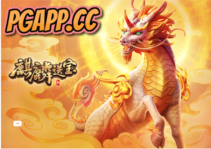 esball-pg《麒麟送宝》考古发现令人不解：麒麟就是长颈鹿？ - 知乎