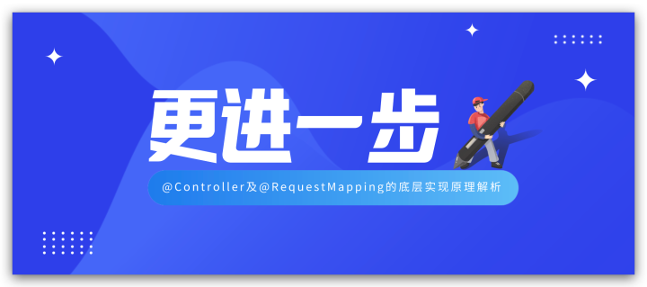 Springboot之controller和requestmapping实现原理 知乎