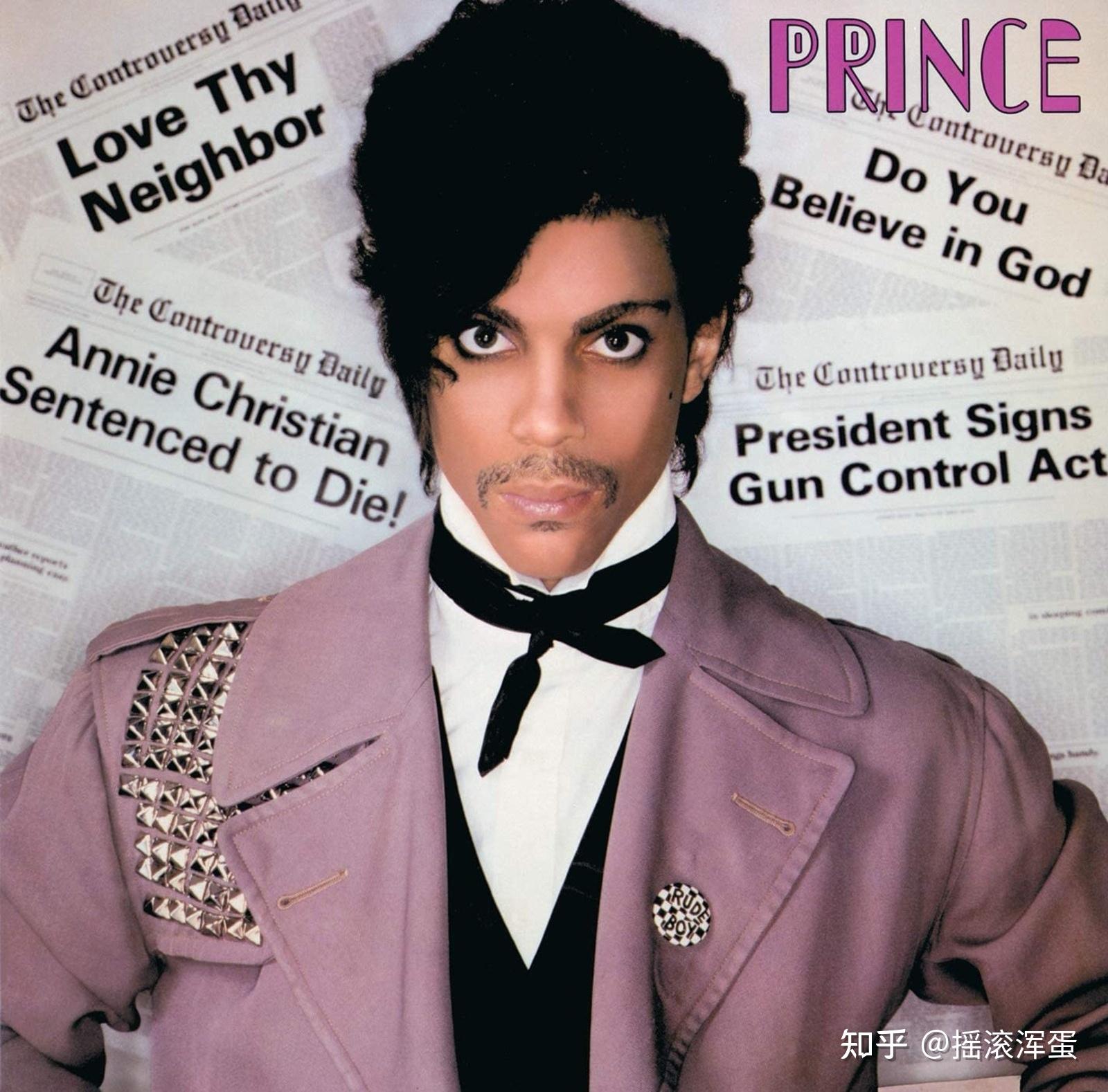 如何评价Prince的艺术成就？ - 知乎