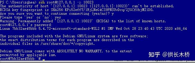 Window端Autogluon环境(Pycharm+Docker)搭建教程 - 知乎