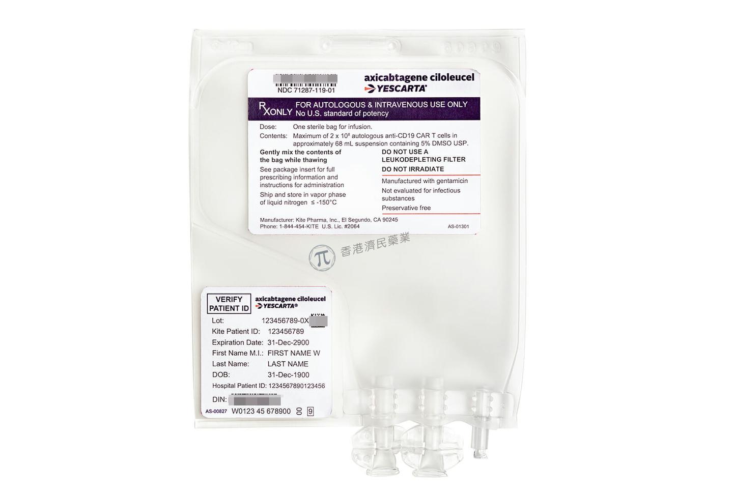 CAR-T细胞疗法YESCARTA生产工艺变更，使生产时间缩短 - 知乎