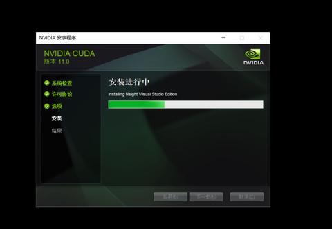 如何在没有nvidia驱动的win10电脑里成功安装CUDA和pytorch-gpu - 知乎
