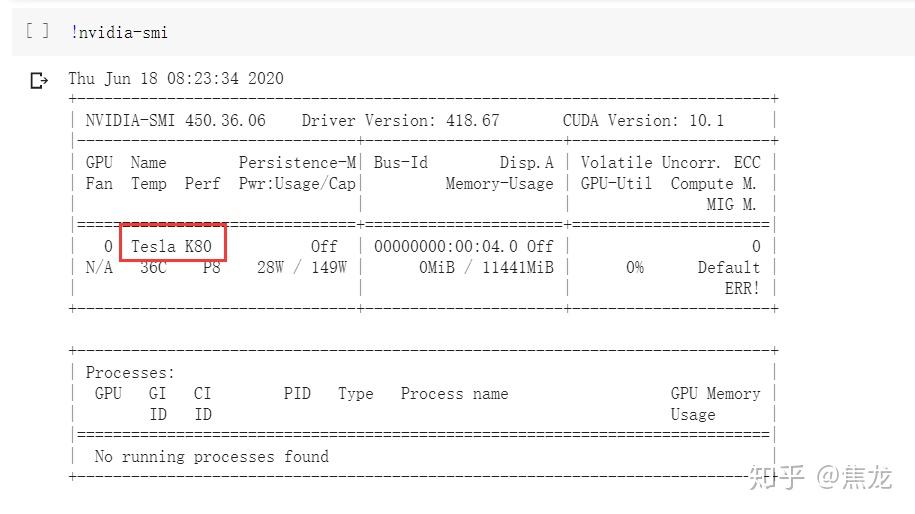 免费的GPU——colab使用教程 - 知乎