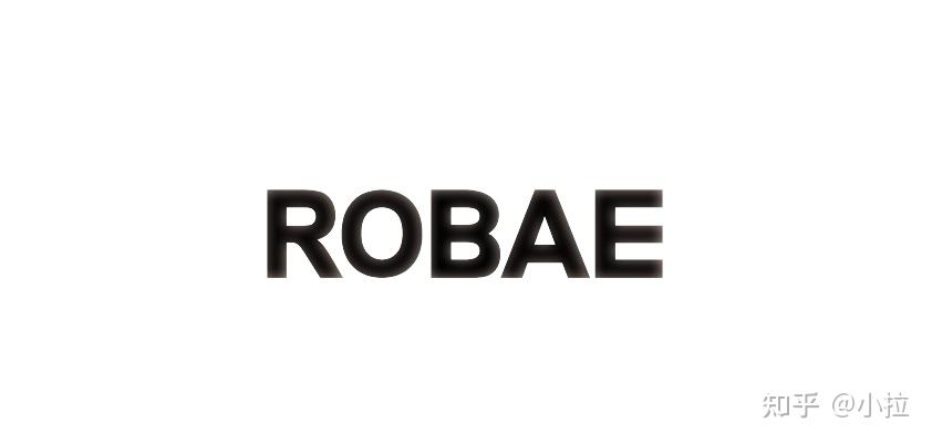 ROBAE“科学家”系列：实验精神引领时装与工装新风尚 - 知乎