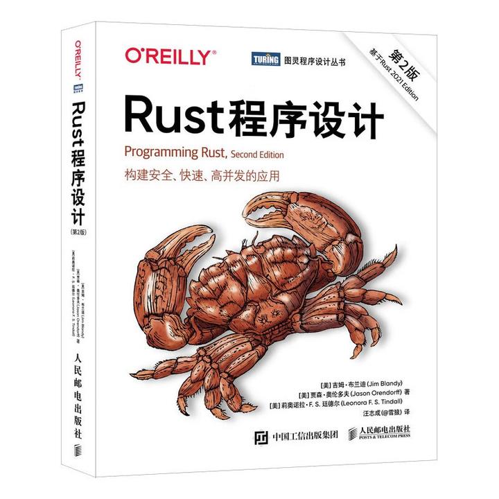 Rust-fs(文件系统常用操作) - 知乎