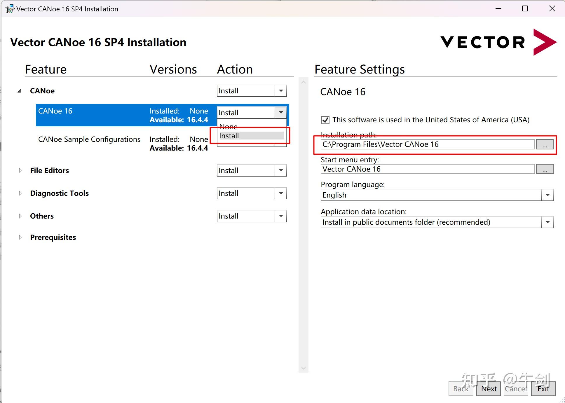 2.3 CANoe的安装过程 - 知乎