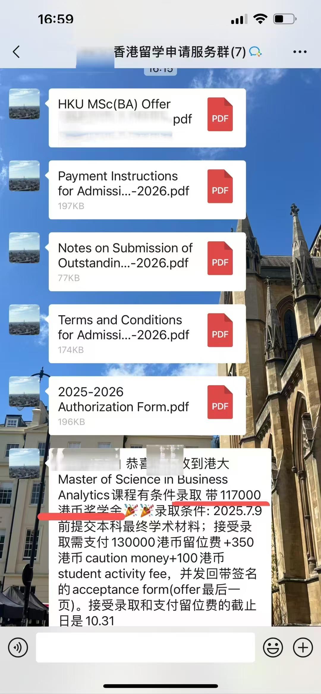 【25fall香港硕士offer】11万的奖学金+港大商业分析硕士到手！ - 知乎