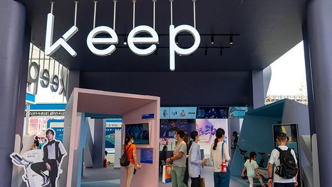 Keep越过港股IPO终点线 投资者热情有待升温 - 知乎