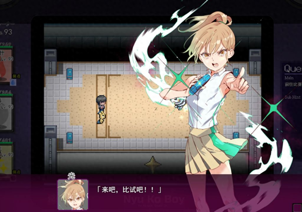 这款R18版本的“宝可梦”，发售一个月快要被吹成“神作”了 - 知乎