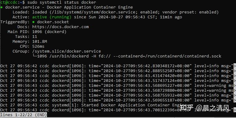 机器人操作系统ROS2的Docker安装 - 知乎