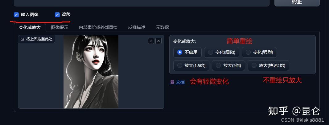 WebUI、ComfyUI和Fooocus这三种Stable Diffusion用户界面应该如何选择？ - 知乎