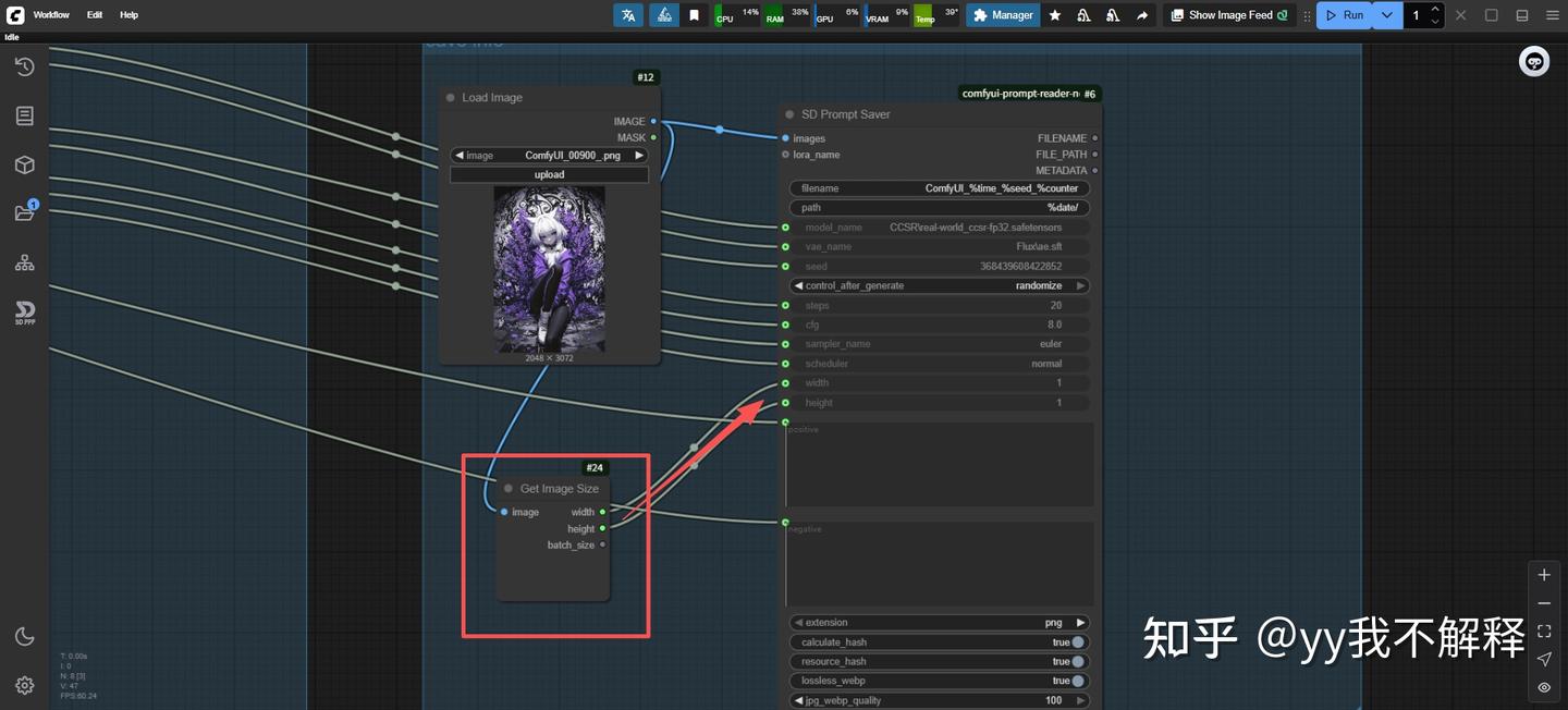 关于comfyui的comfyui-prompt-reader-node插件（import failed）和图片信息问题（metadata） - 知乎