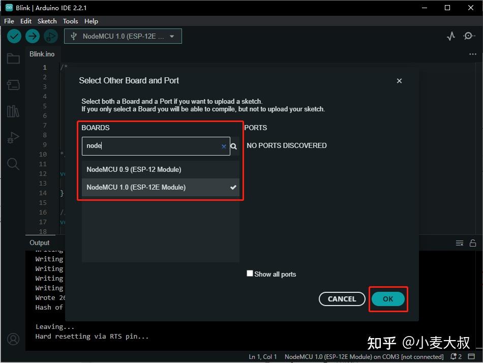 NodeMCU ESP8266基于Arduino IDE的开发环境搭建（手把手教程） - 知乎
