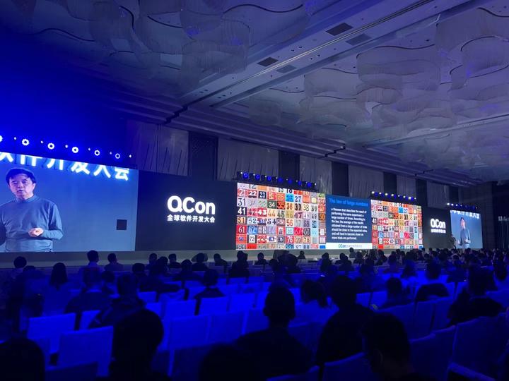 100+行业大牛，Qcon全球软件开发者大会参会记录 - 知乎