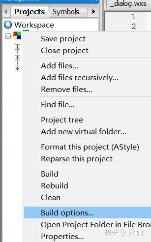 Windows+Linux中code::blocks搭建wxWidgets开发环境详细教程 - 知乎