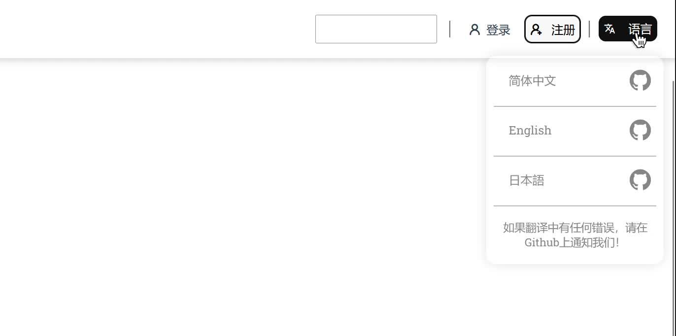 Vue Typescript 实现下拉式悬浮窗口 知乎 