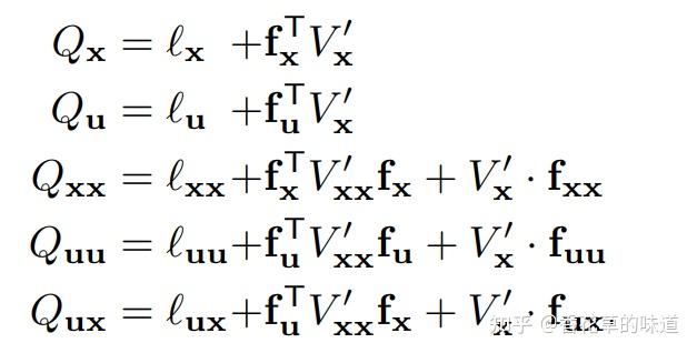 LQR与iLQR算法与运动规划 - 知乎