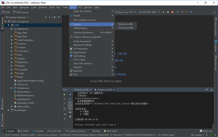 在 JetBrains Rider 中集成 Web Deploy 发布网站功能 - 知乎