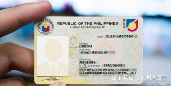 菲律宾各类身份证件知多少？附上详解！ - 知乎