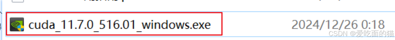 超详细 CUDA 安装与卸载教程（图文教程） - 知乎