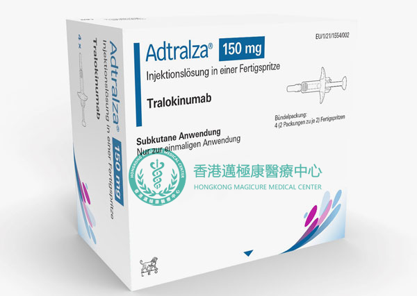 香港迈极康 | LEO Pharma 宣布欧盟委员会批准 Adtralza (tralokinumab) 用于治疗青少年中重度特应性皮炎 - 知乎