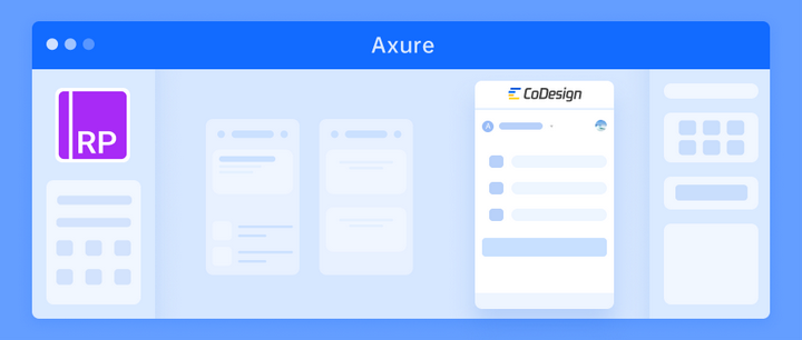 CoDesign Axure 插件来了！轻松上传，一键分享，还能绑定设计稿！ - 知乎