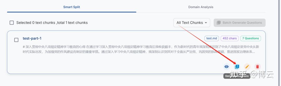 【AIOS实践】ACE平台部署easy-dataset - 知乎