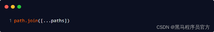 Nodejs 中如何使用 path 路径处理模块？ - 知乎